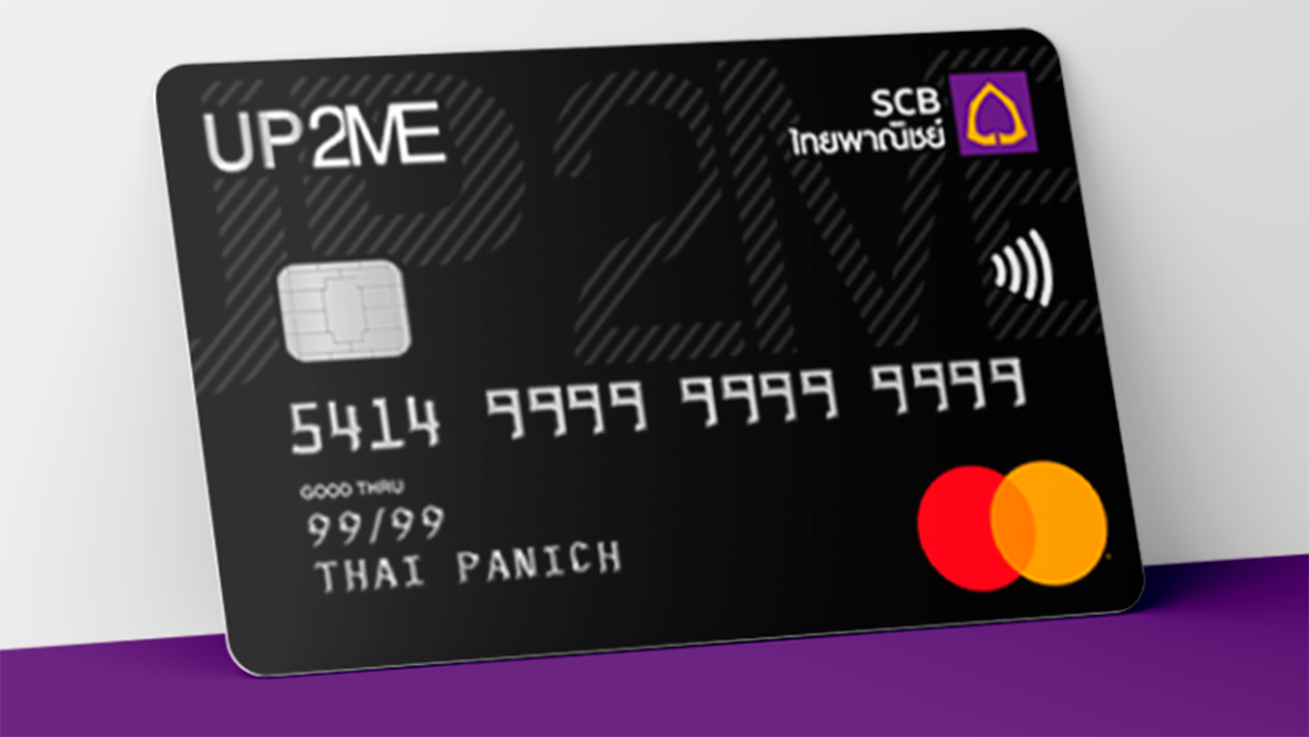 บัตรเครดิต scb ฟรีค่าธรรมเนียม สมัครผ่านแอพ scb ได้แล้ววันนี้ ...